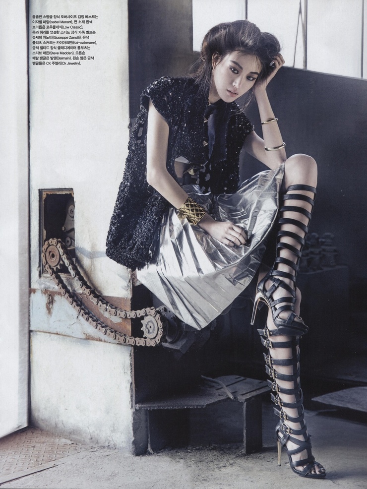 Picture of Sora Choi