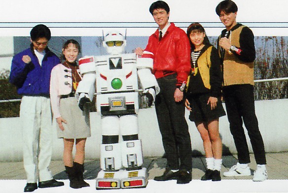 Picture of Chikyuu Sentai Fiveman