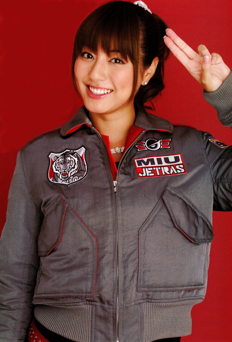 Picture of Miu Sutou