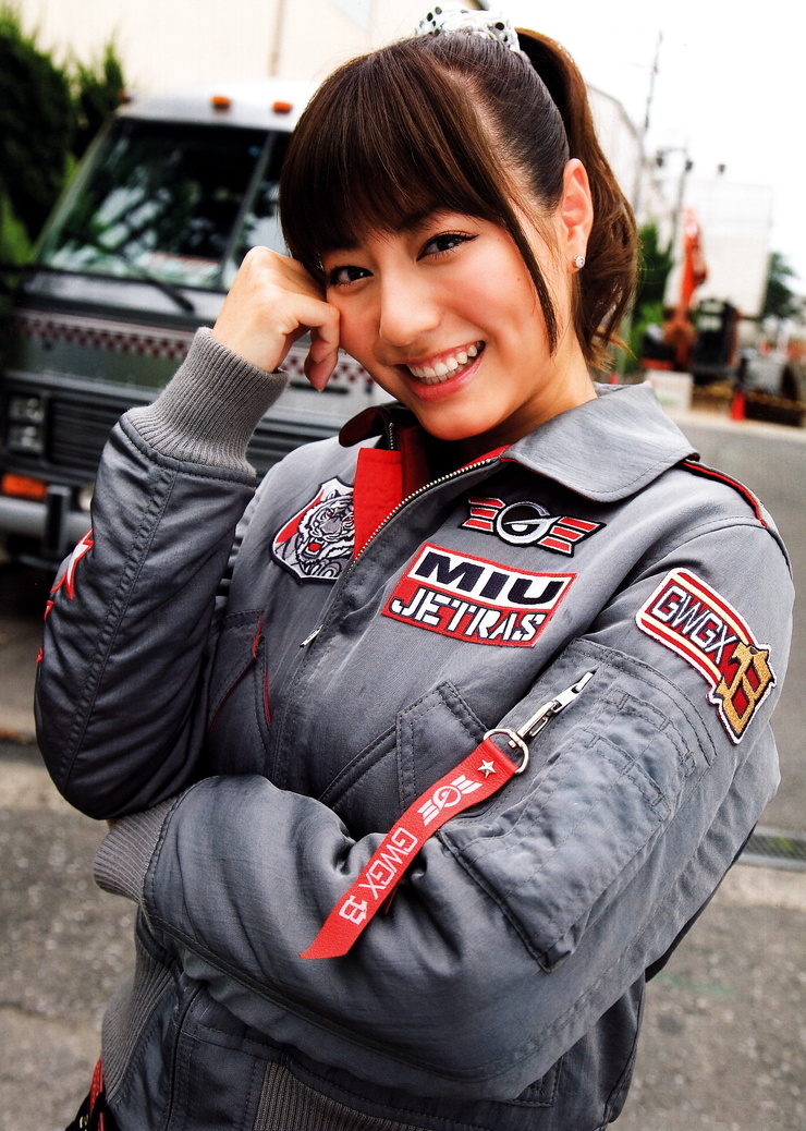 Picture of Miu Sutou