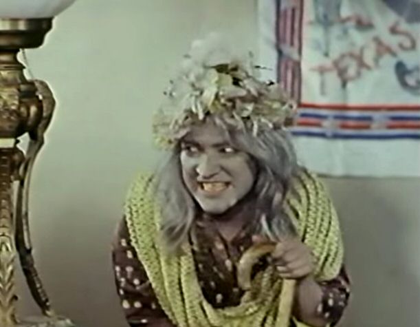 Image of Something Weird (1967)