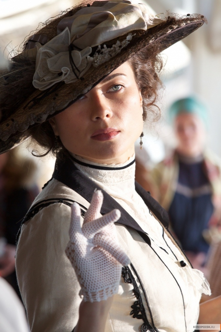 Picture of Viktoriya Solovyova