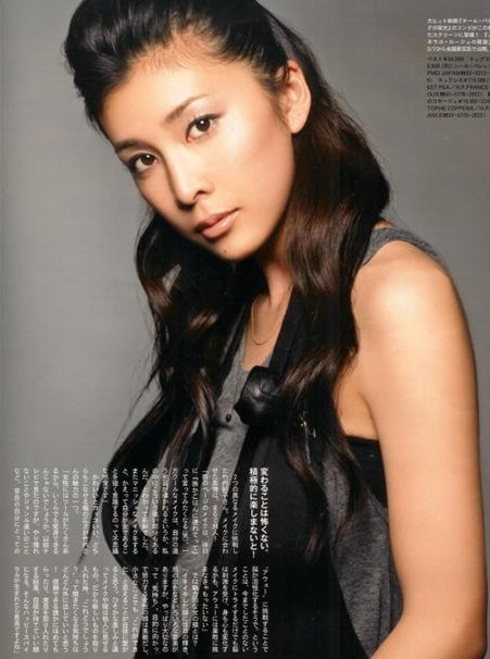 Picture of Yuko Takeuchi