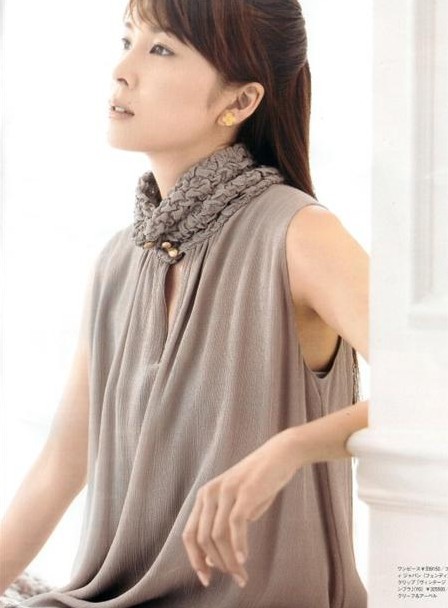 Picture of Yuko Takeuchi