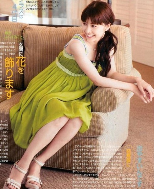 Picture of Yuko Takeuchi