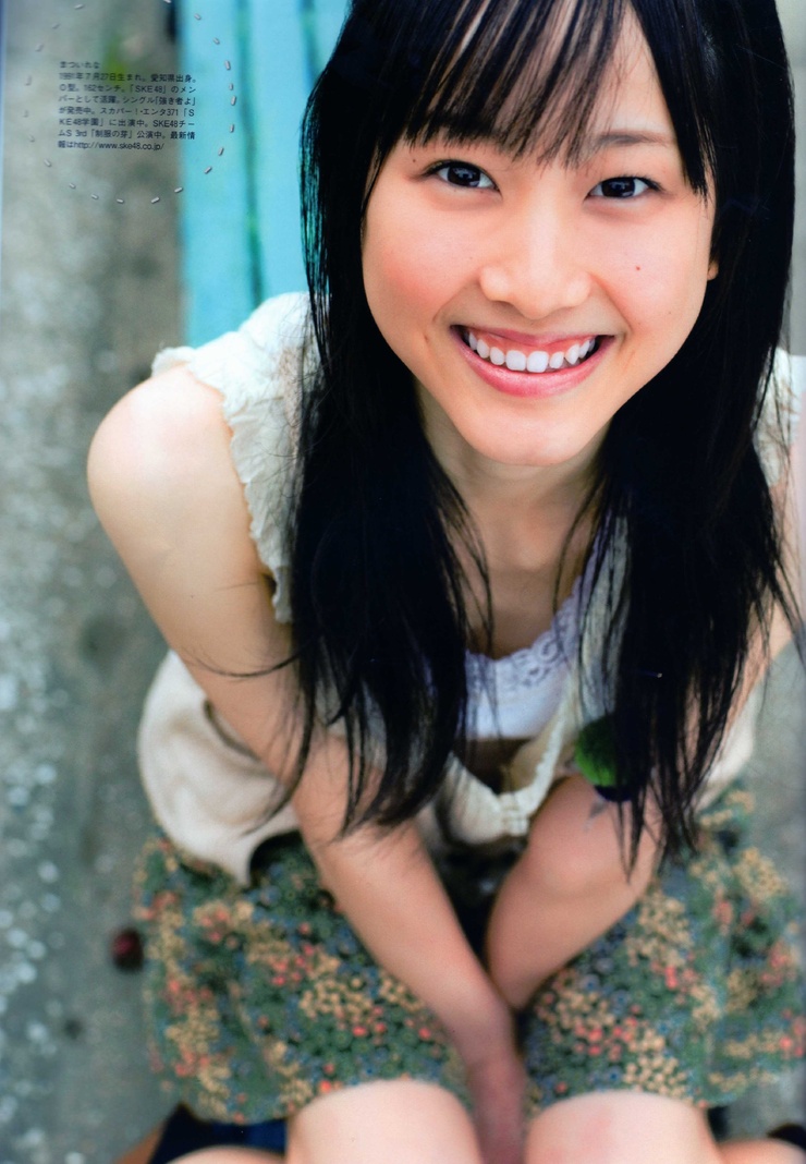 Picture of Rena Matsui