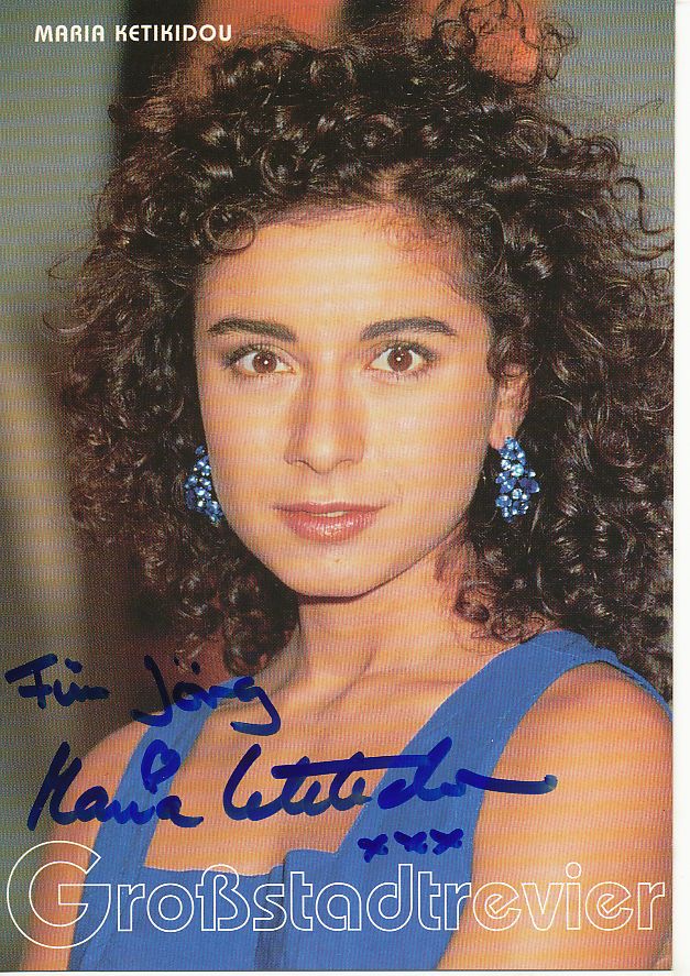 Picture of Maria Ketikidou