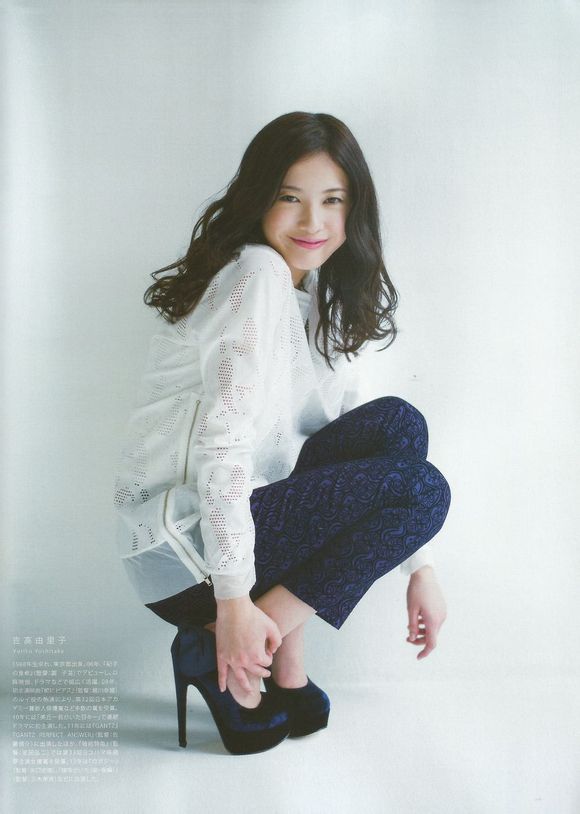 Yuriko Yoshitaka picture