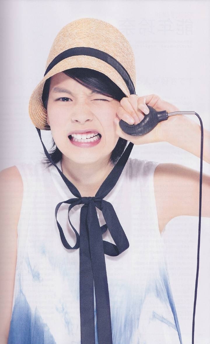 Image of Rena Nônen