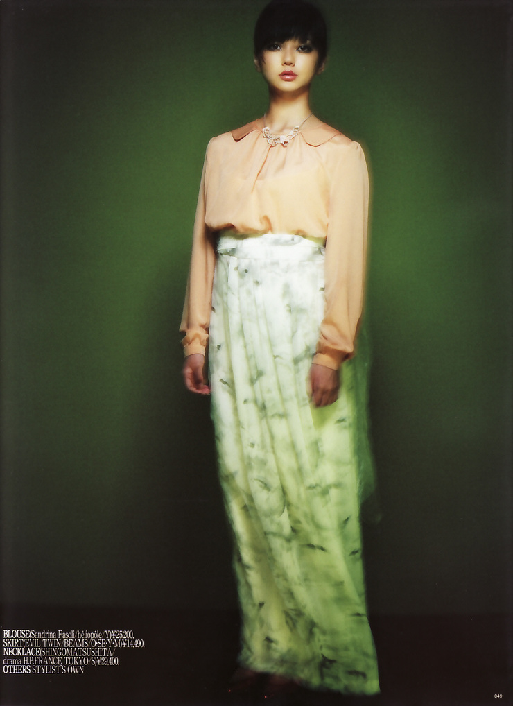 Picture of Mikako Tabe