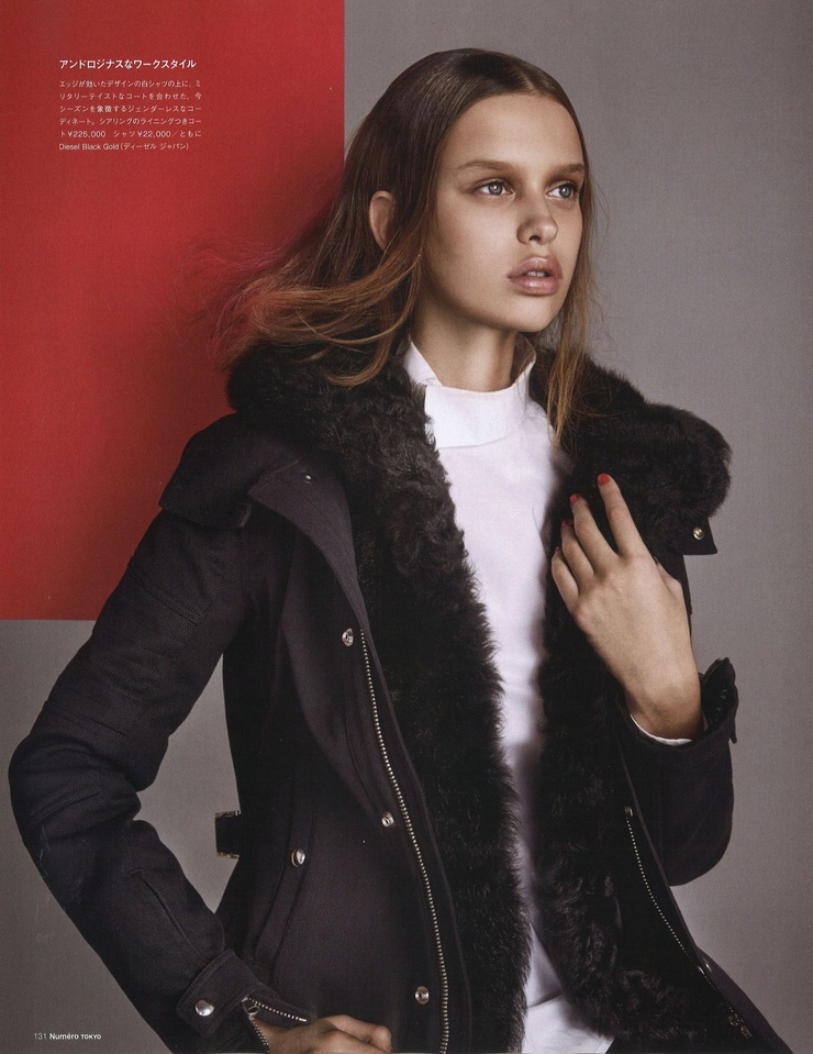 Image of Maria Keidj