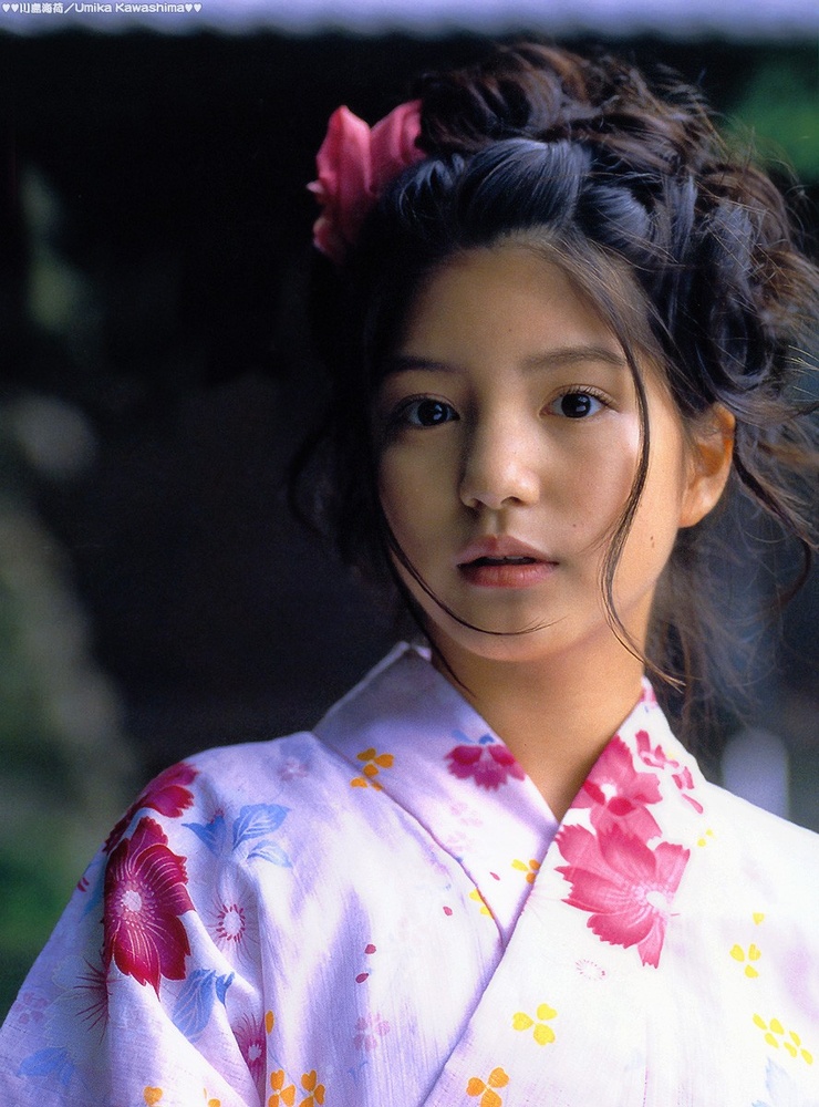 Image of Umika Kawashima