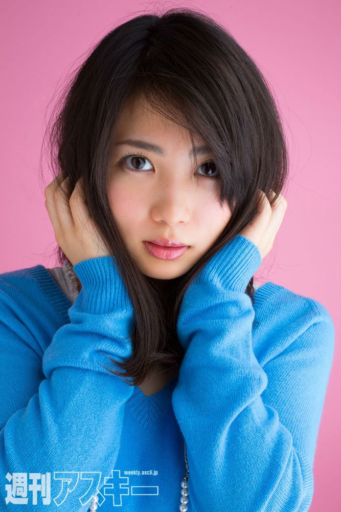 Picture of Mirai Shida