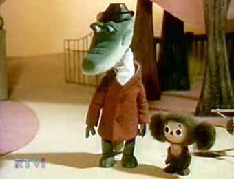Picture of The Adventures of Cheburashka & Friends