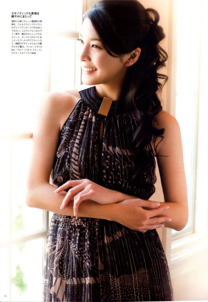 Image of Yuko Takeuchi