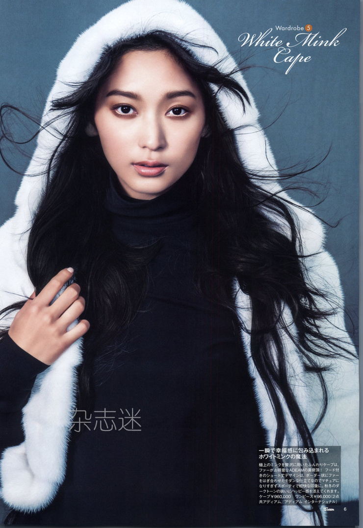 Image of Anne Watanabe