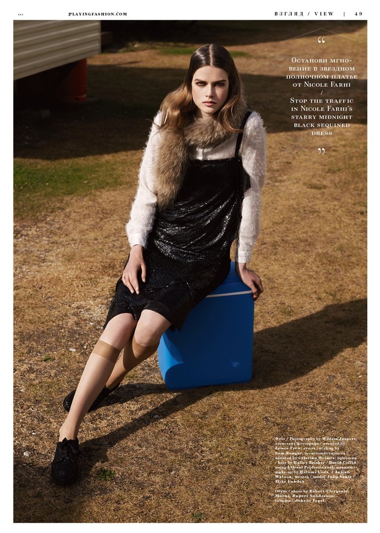 Picture of Julia Saner