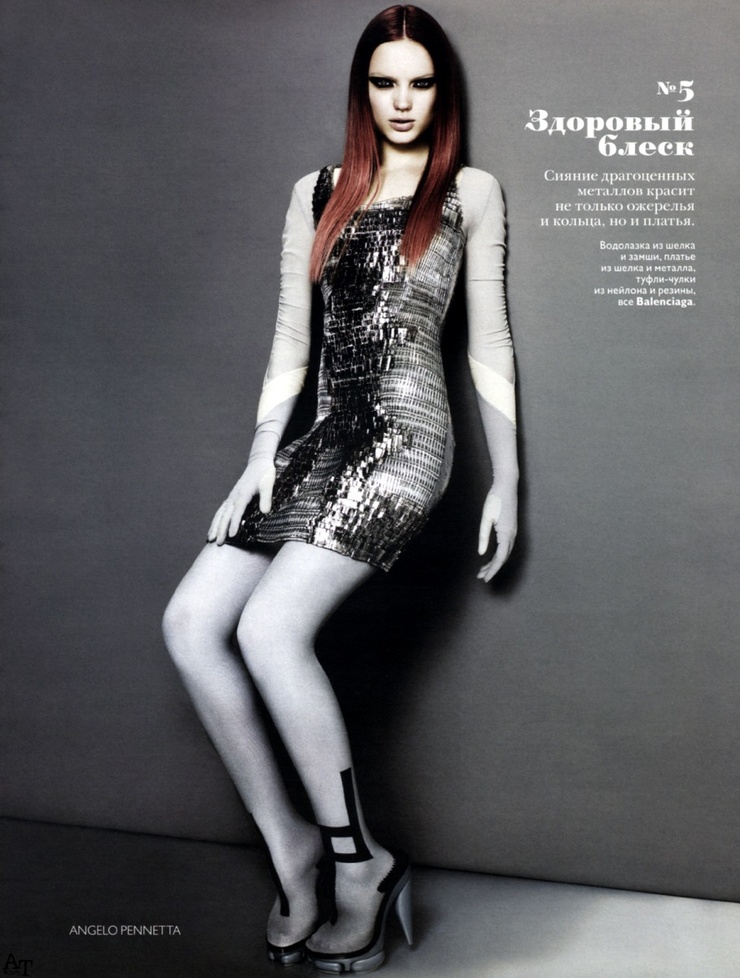 Picture of Natalia Chabanenko