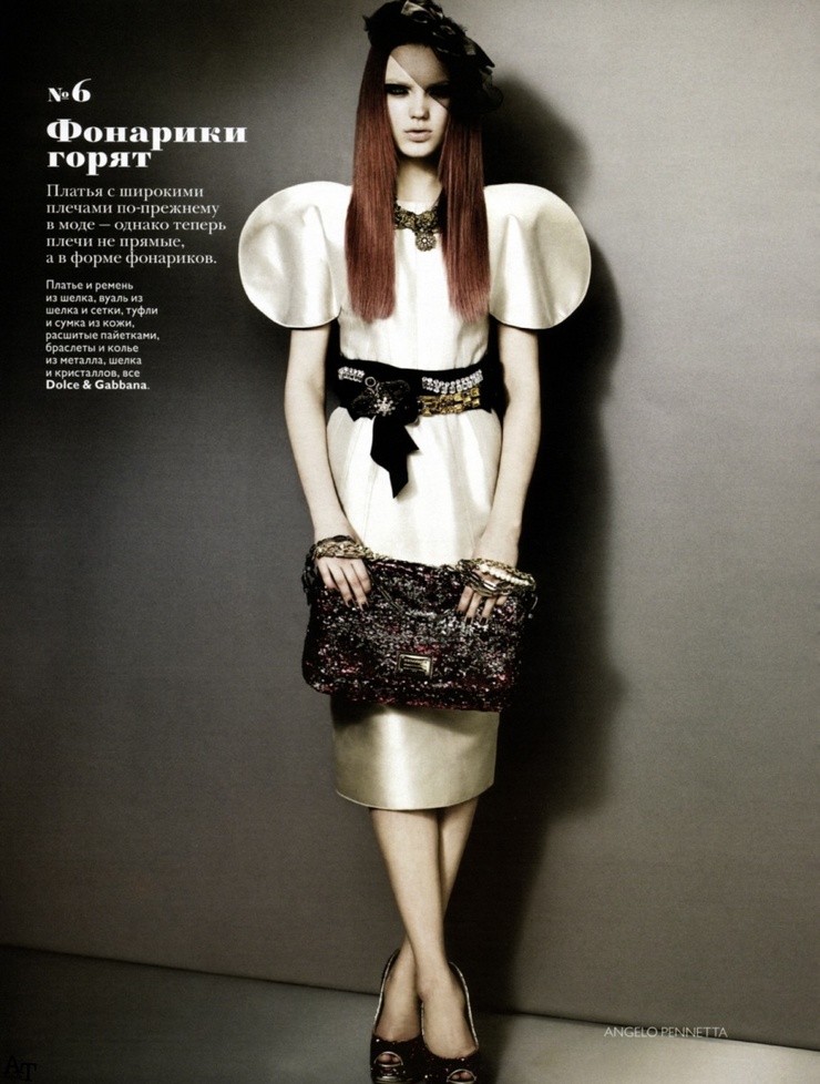 Picture of Natalia Chabanenko