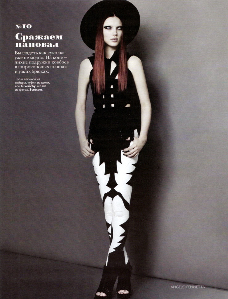 Picture of Natalia Chabanenko