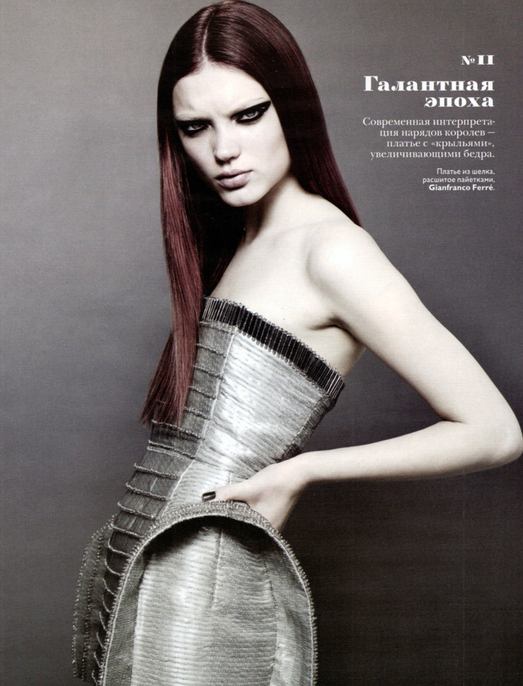 Picture of Natalia Chabanenko