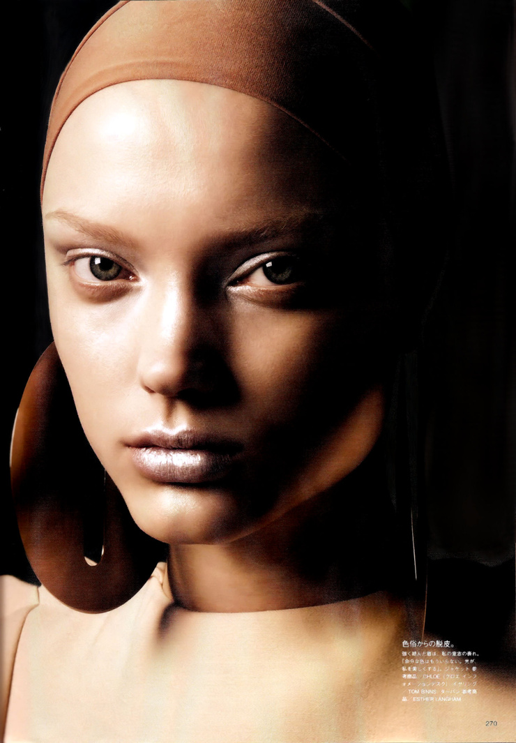 Picture of Natalia Chabanenko