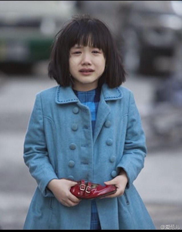 Image of Pacific Rim