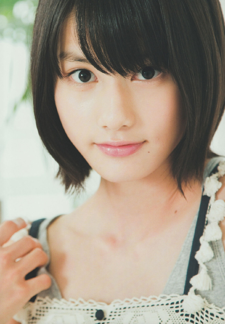 Picture of Ai Hashimoto
