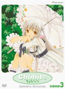 Picture of Chobits
