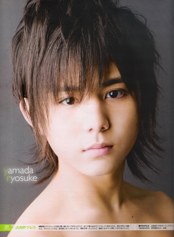 Picture of Ryosuke Yamada