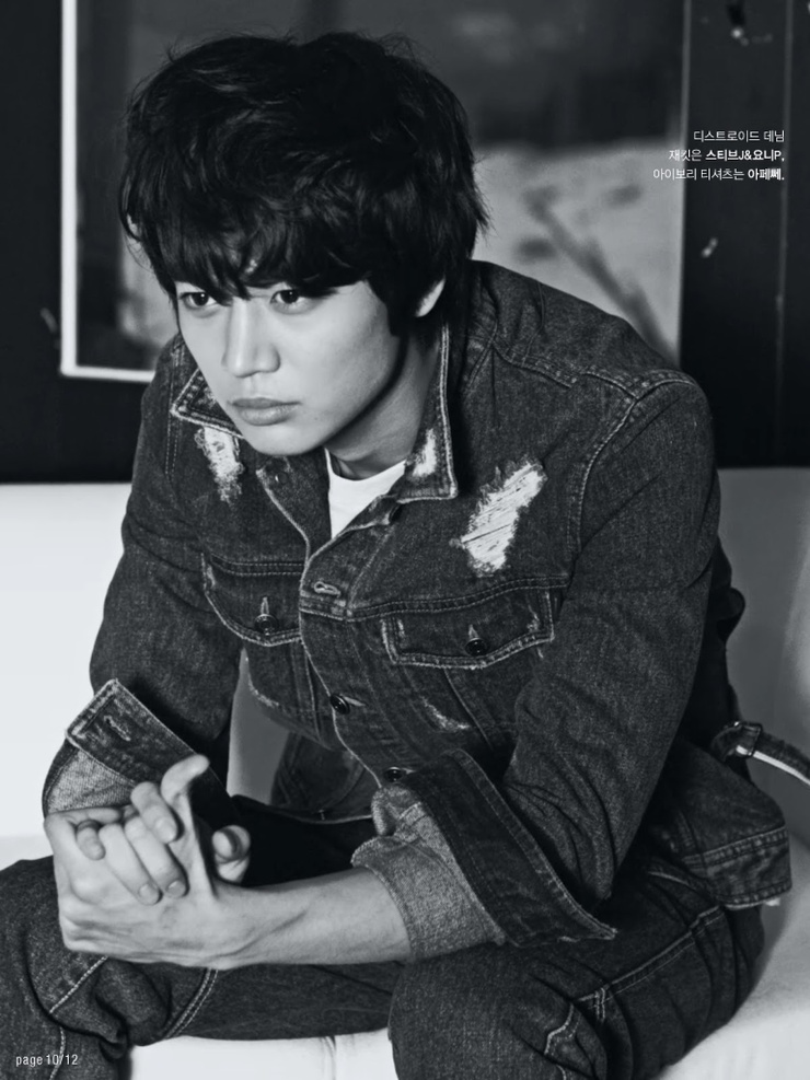Minho picture