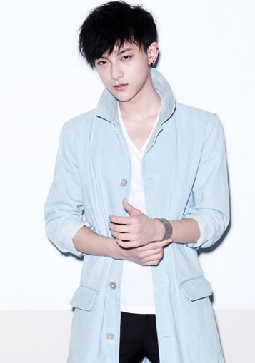 Image of Tao (Exo)