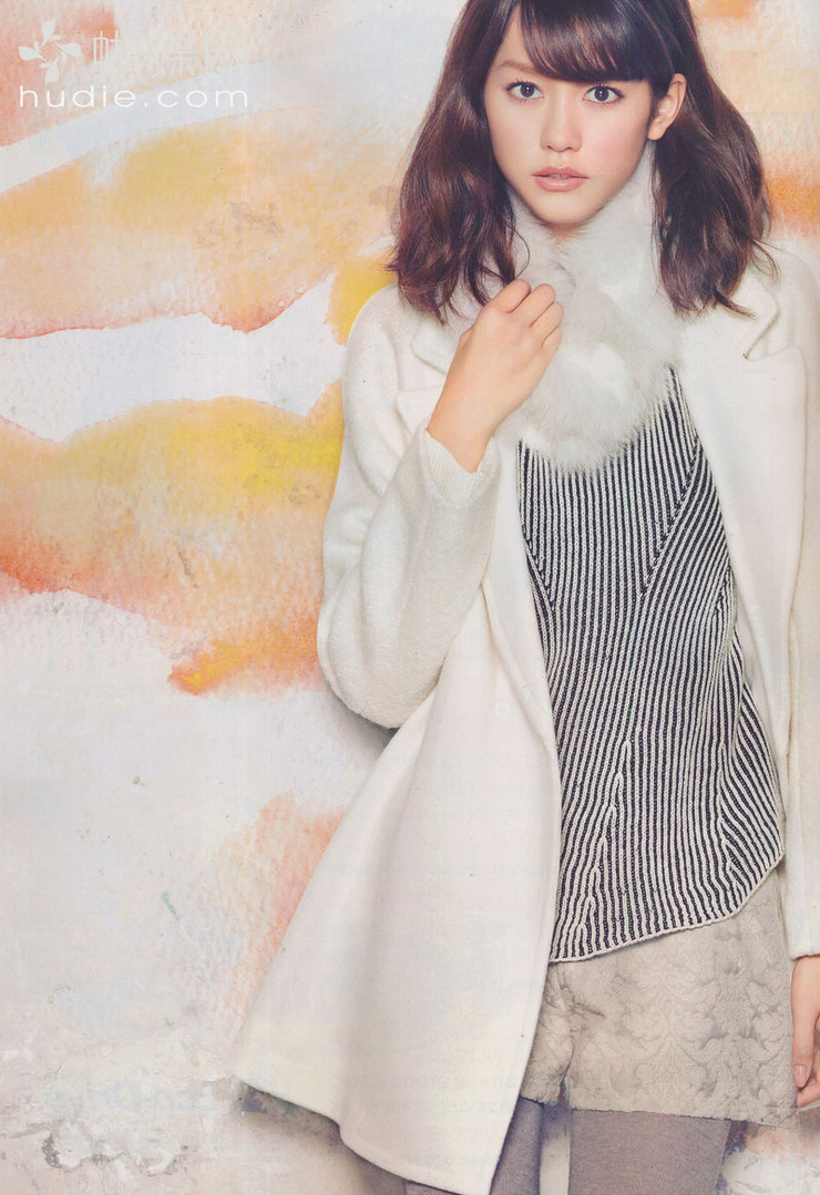 Picture of Mirei Kiritani