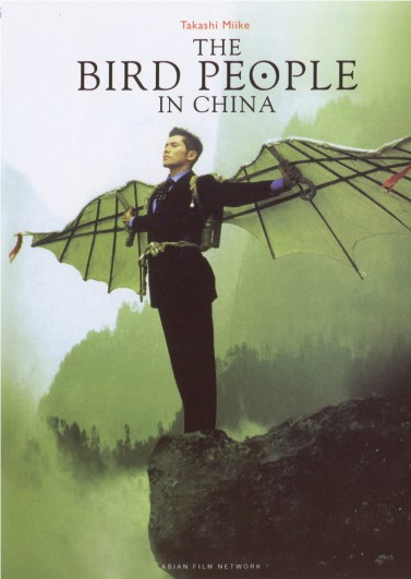 Picture of The Bird People in China