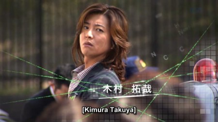 Picture of Mr. Brain (2009- )