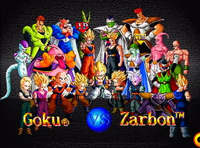 Image of Dragon Ball Z: Ultimate Battle 22