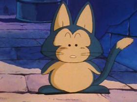 Picture of Puar