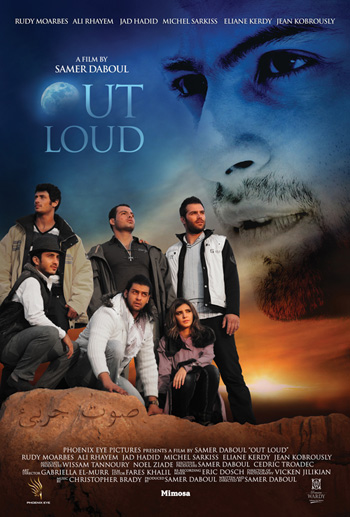 Picture of Out Loud