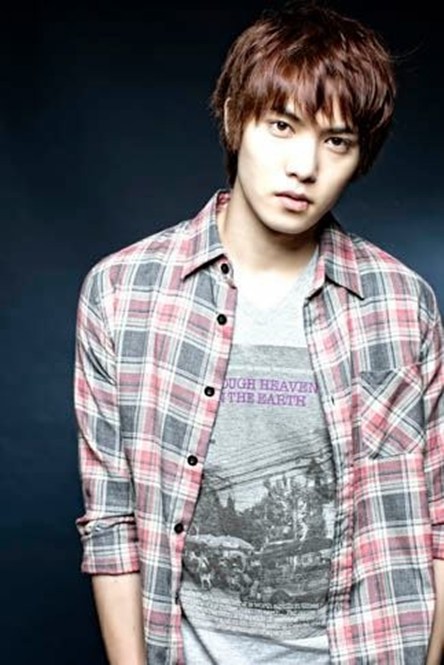 Picture of Lee Jong-Hyun