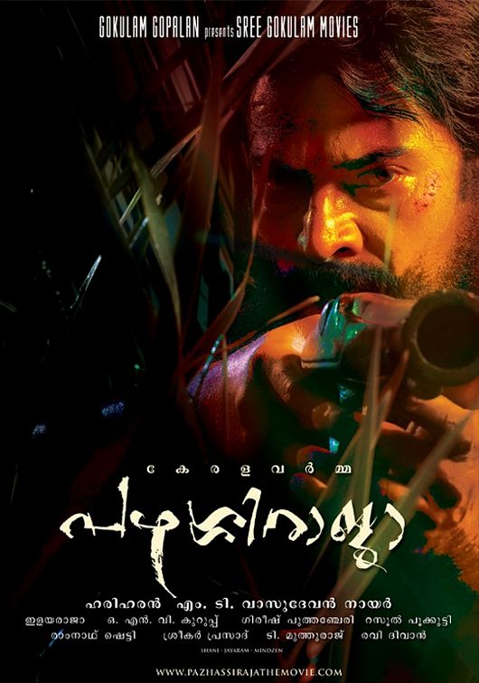 Picture of Kerala Varma Pazhassi Raja