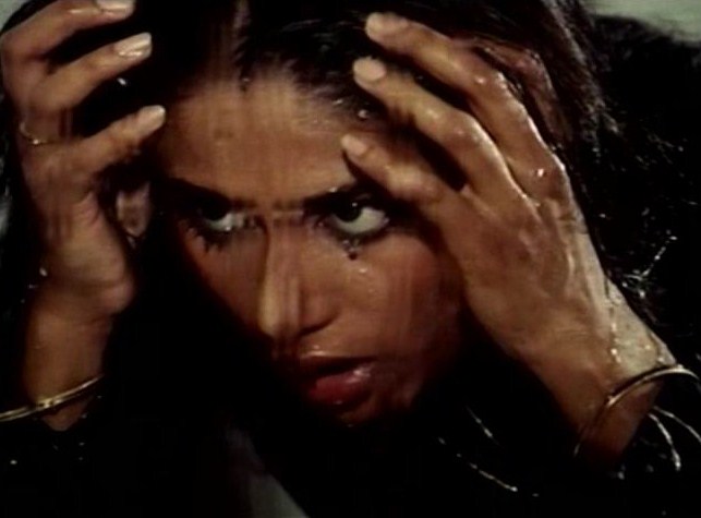 Picture of Arth (1982)