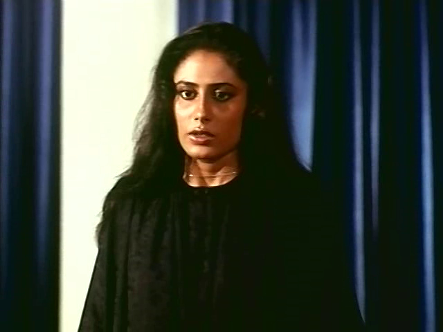 Picture of Arth (1982)