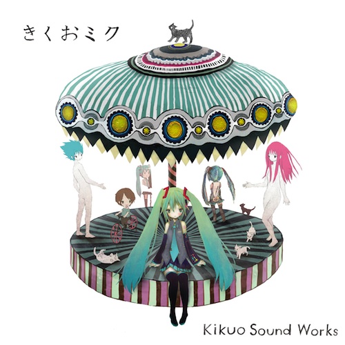 Kikuo Miku album
