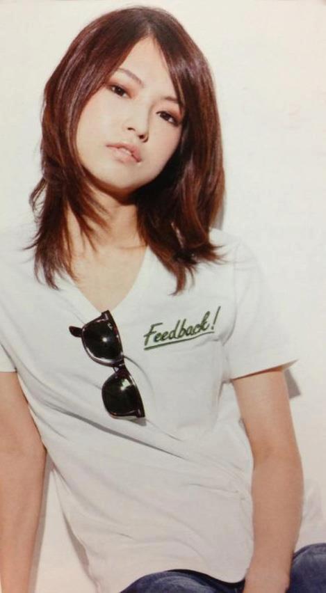 Picture of Haruna Ono