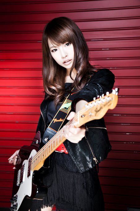 Haruna Ono image