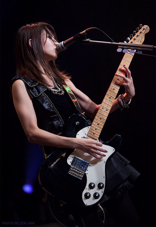 Picture of Haruna Ono