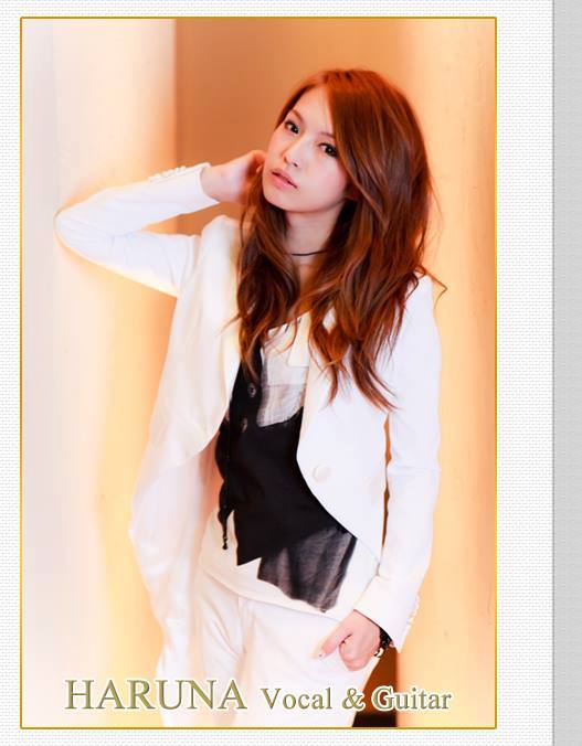 Picture of Haruna Ono