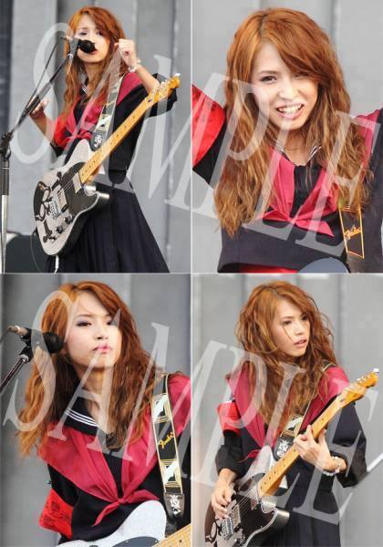 Picture of Haruna Ono