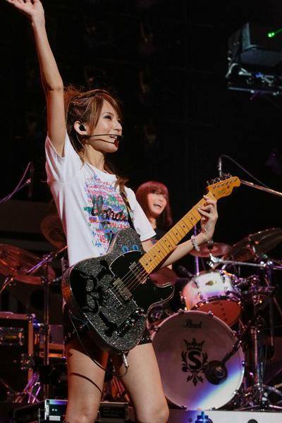 Picture of Haruna Ono