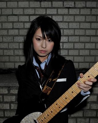 Image of Haruna Ono